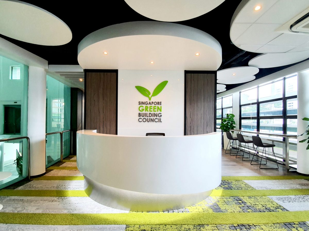 SINGAPORE GREEN BUILDING COUNCIL (SGBC) OFFICE - CIAP